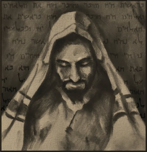 Ieshua de Nazaré – Shema Ysrael