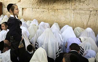 Hineini – Duas pequenas palavras hebraicas que dizem tudo – Shema Ysrael